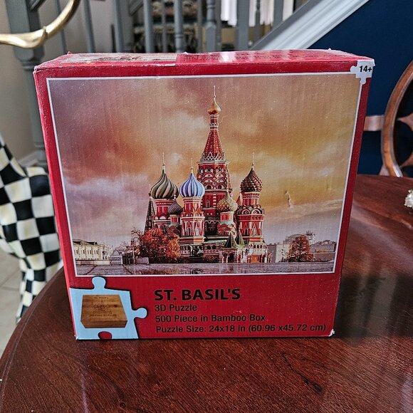 Games | Nib Saint Basils Cathedral 3d 50 Piece Jigsaw Puzzle Bamboo ...
